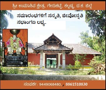 YOGA WITH YODHA: ವಿಶ್ವ ಯೋಗ ದಿನಾಚರಣೆ ಪ್ರಯುಕ್ತ ’ಯೋಗ ವಿದ್ ಯೋಧ ’ ಕಾರ್ಯಕ್ರಮ ...