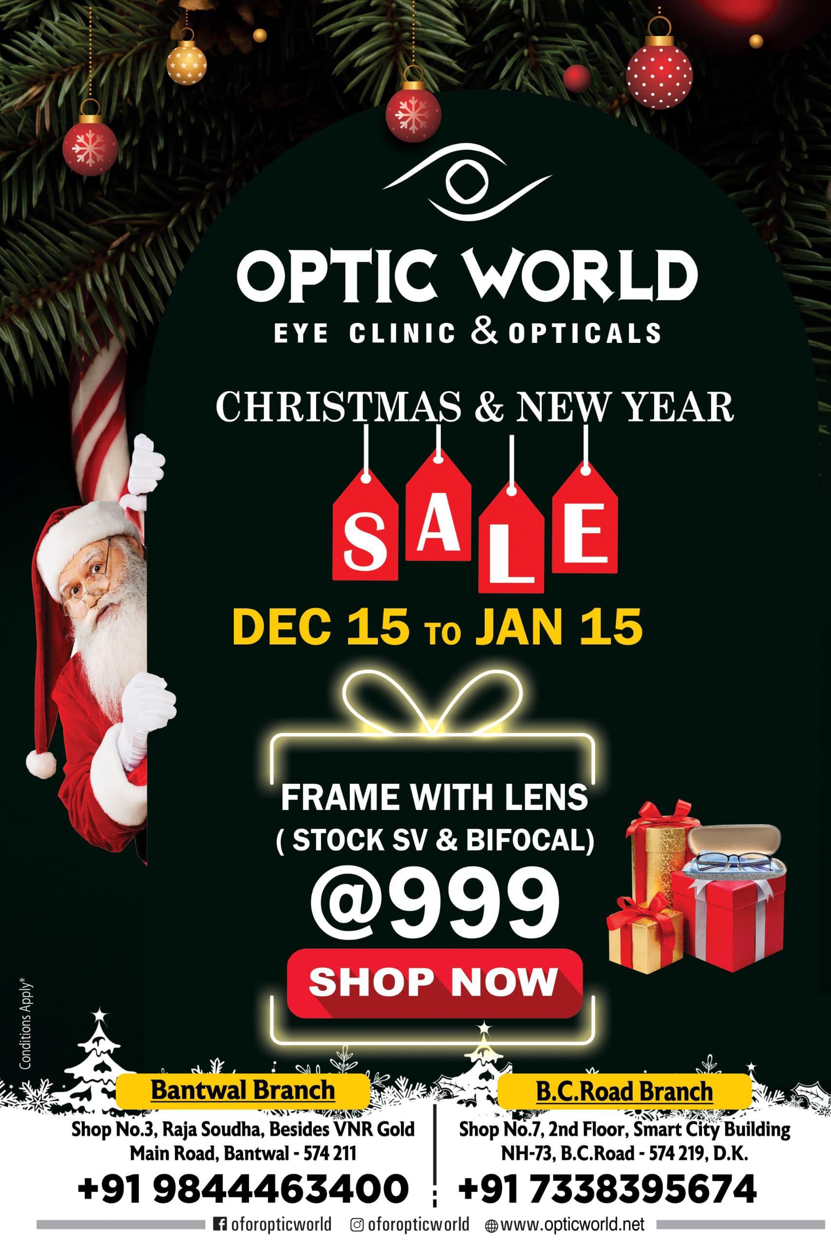 OPTIC WORLD — Bantwalnews.com